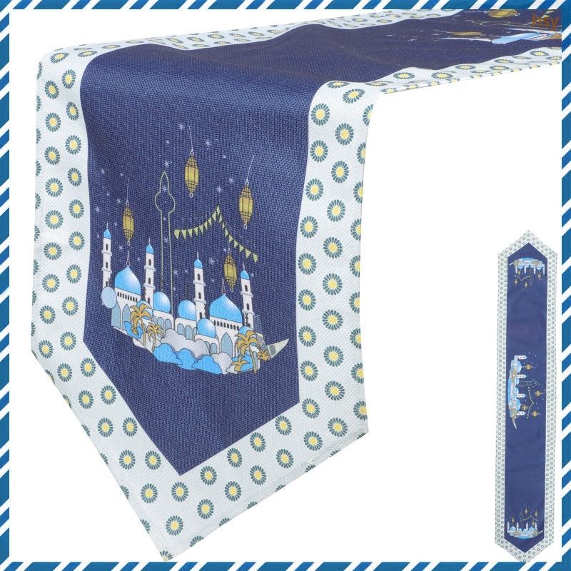 1 Set of Eid Mubarak Table Runner Table Placemat Set Islam Happy ...