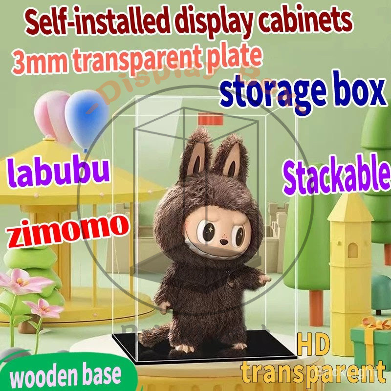 3mm Transparent Board Model Storage Box Transparent Acrylic Display Box ...