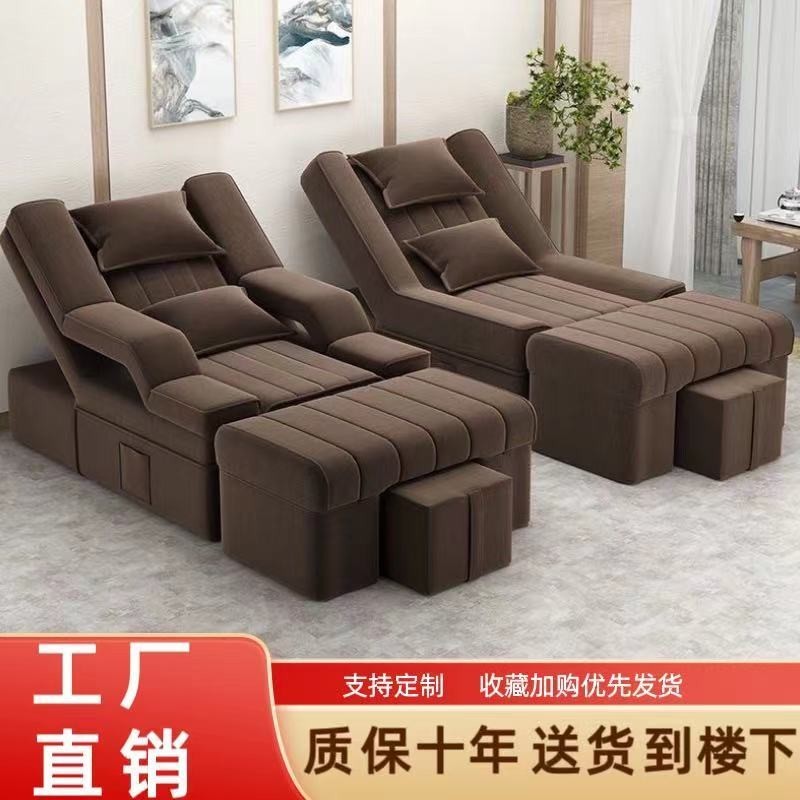 Katil Urut Sofa Spa Kaki Katil Spa Kaki Katil Mandi Kaki Elektrik ...
