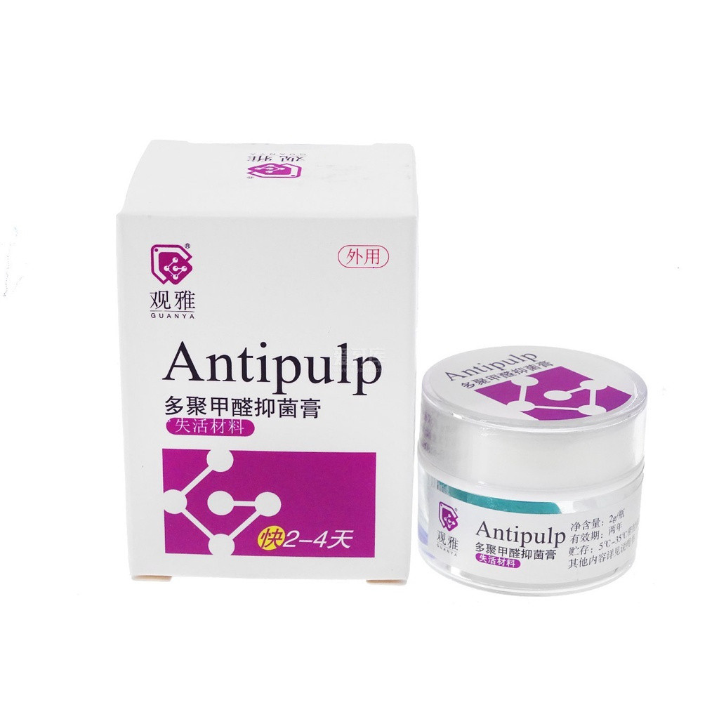 Guanya Antipulp fast time 2g & slow time 1.5g Oral materials | Shopee ...