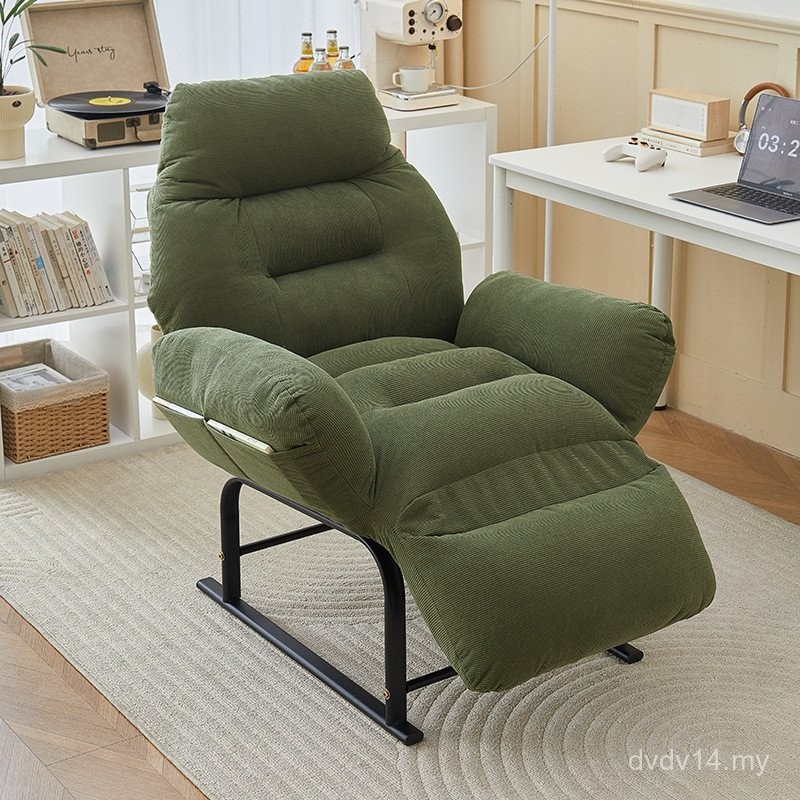 Reclining Chair Office Lunch Break Nap Foldable Bed Household Leisure ...