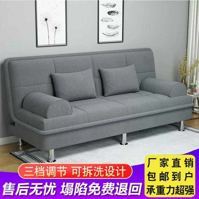 Katil Sofa Boleh Dilipat Dwi Guna Mudah Bersepadu Pelbagai Fungsi ...
