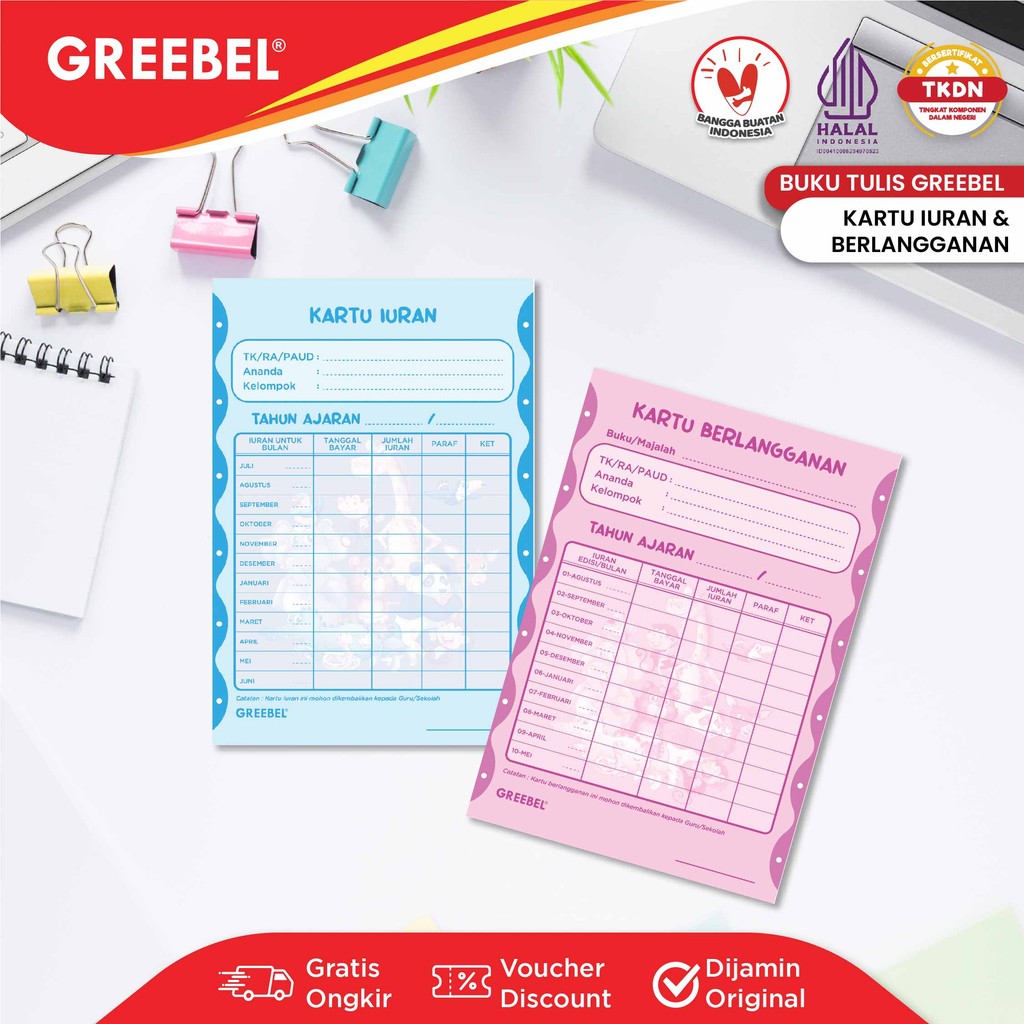 Greebel Contribution Card 1 Sheet / SPP Card / School Children's ...