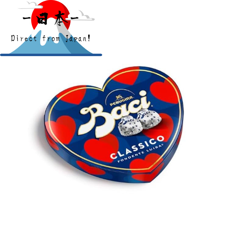 [Direct from Japan] BACI Original Dark Chocolate Heart-shaped Gift Box ...