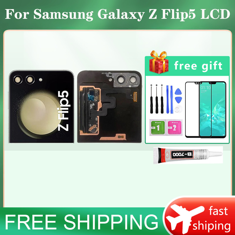 For Samsung Galaxy Z Flip5 Z Flip 5 External Screen Lcd SM-F731B, SM-F731B/DS, SM-F731U, SM ...