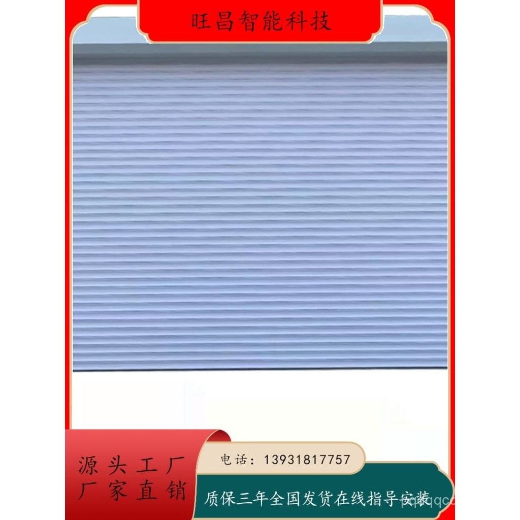 2024 Aluminium Tebal Aluminium Komer Elektrik Berguling Pintu Pengatup ...