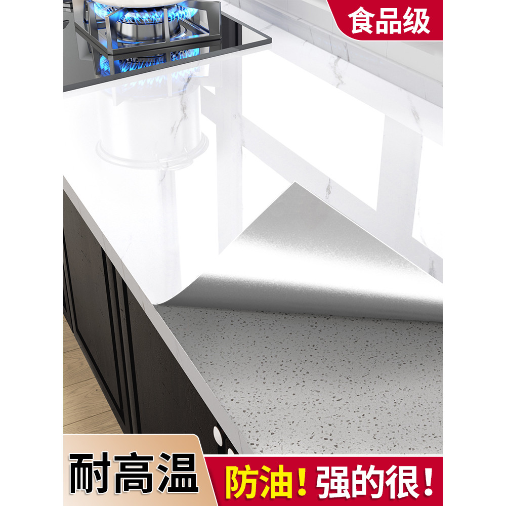 Pelekat Kalis Minyak Dapur Jepun Pelekat Dinding Suhu Tinggi Tahan Api ...