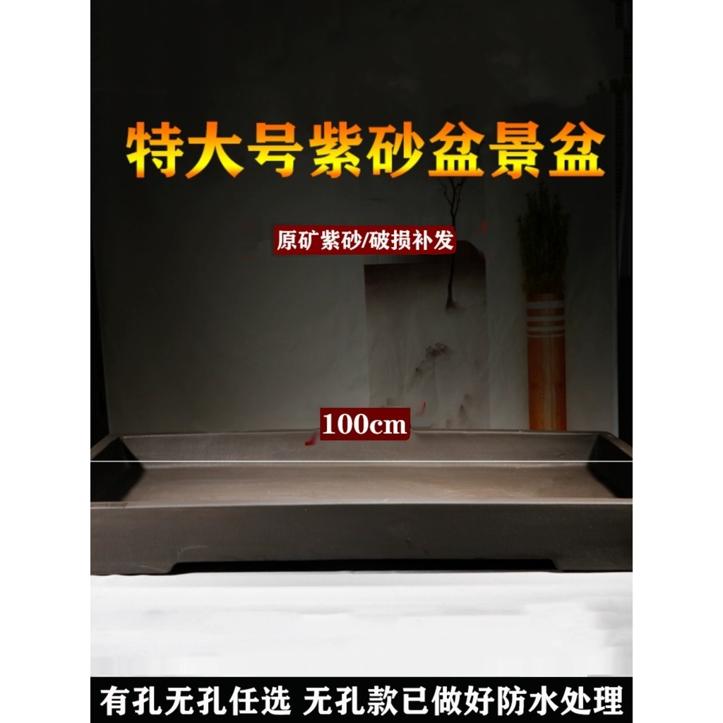 Pasu Bunga Segi Empat Lebih Besar Tanah Liat Ungu Tidak Berliang Pasu ...