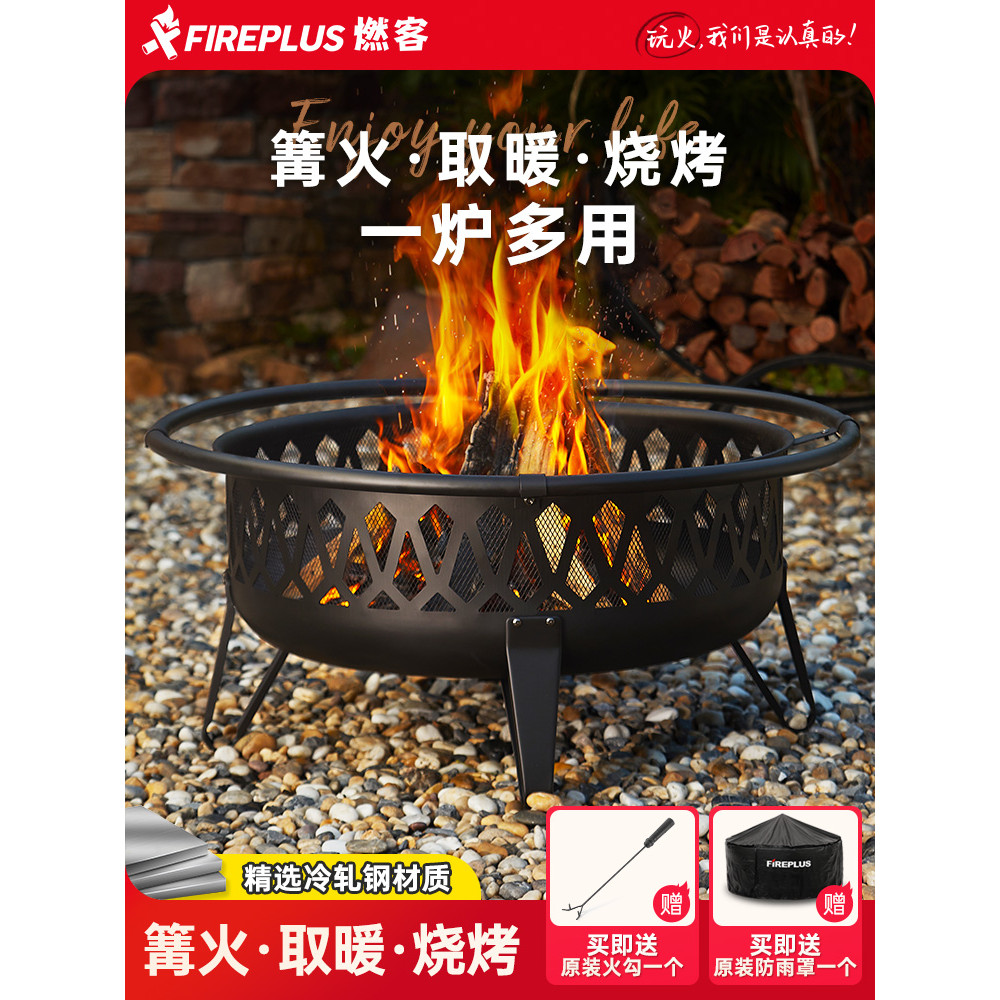 Panggangan Arang Lubang Api Kegunaan Rumah Lubang Kayu Api Pemanasan ...