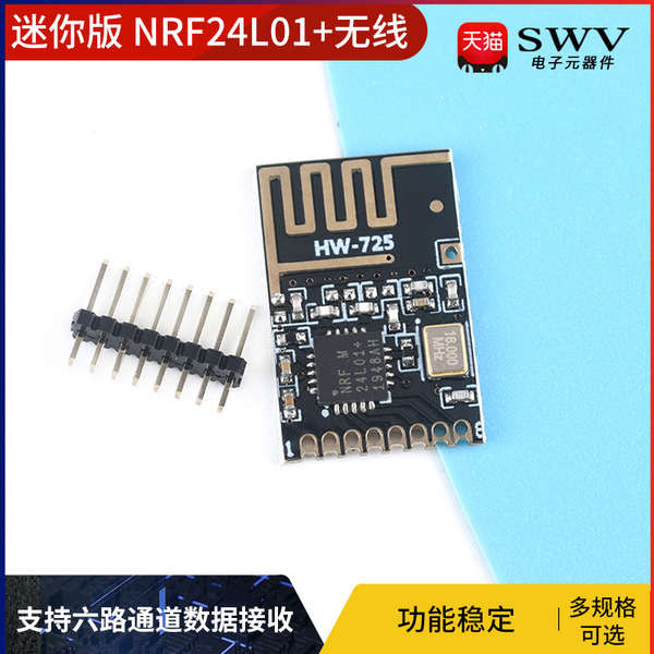Nrf24l01+wireless Transmitter Receiver Module Mini Version Number ...