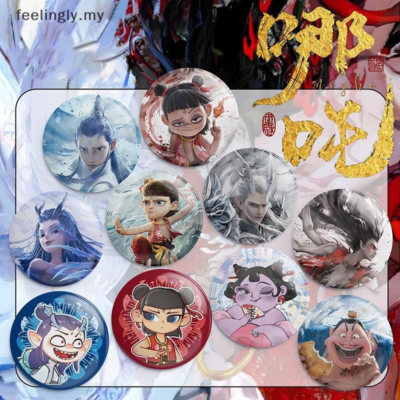 [Nezha] 1 Piece Backpack Collar Lapel Pins Jewelry Nezha Periphery ...