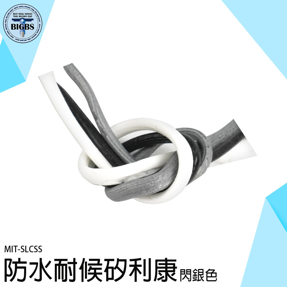 Weather-Resistant Silicone Sealant Glass Glue Floor Edge Closing SLCSS ...