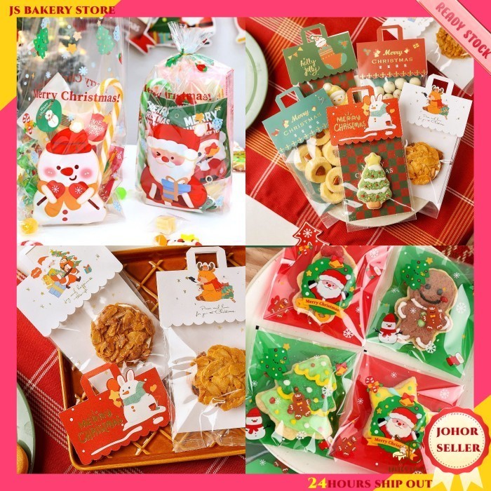 【JS Bakery Store】Christmas Biscuits Cookies Candy Packaging Xmas ...