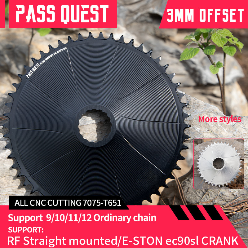 PASS QUEST-Narrow Wide Chainrings for RACEFACE RF next SL Sixc Atlas ...