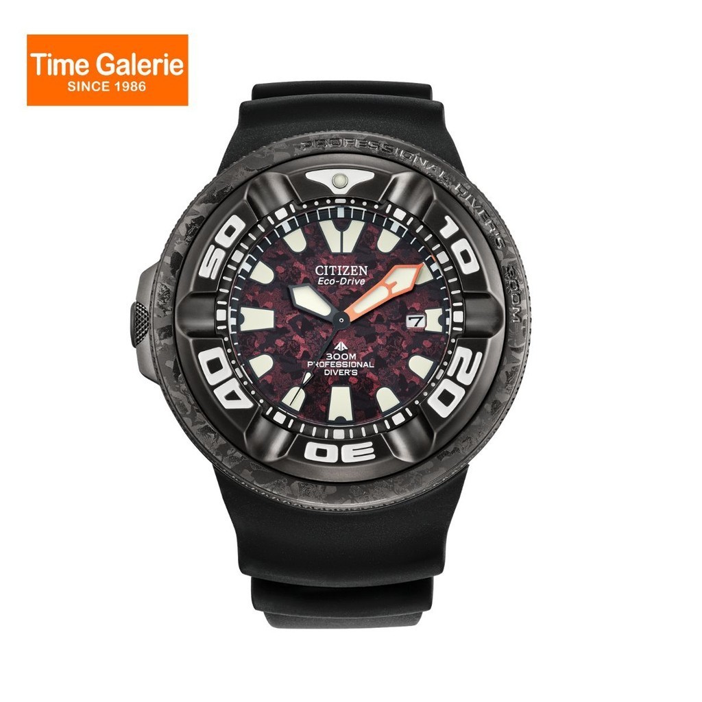 CITIZEN BJ8059-03Z Promaster Godzilla Red Dial Eco-Drive Dive Men ...