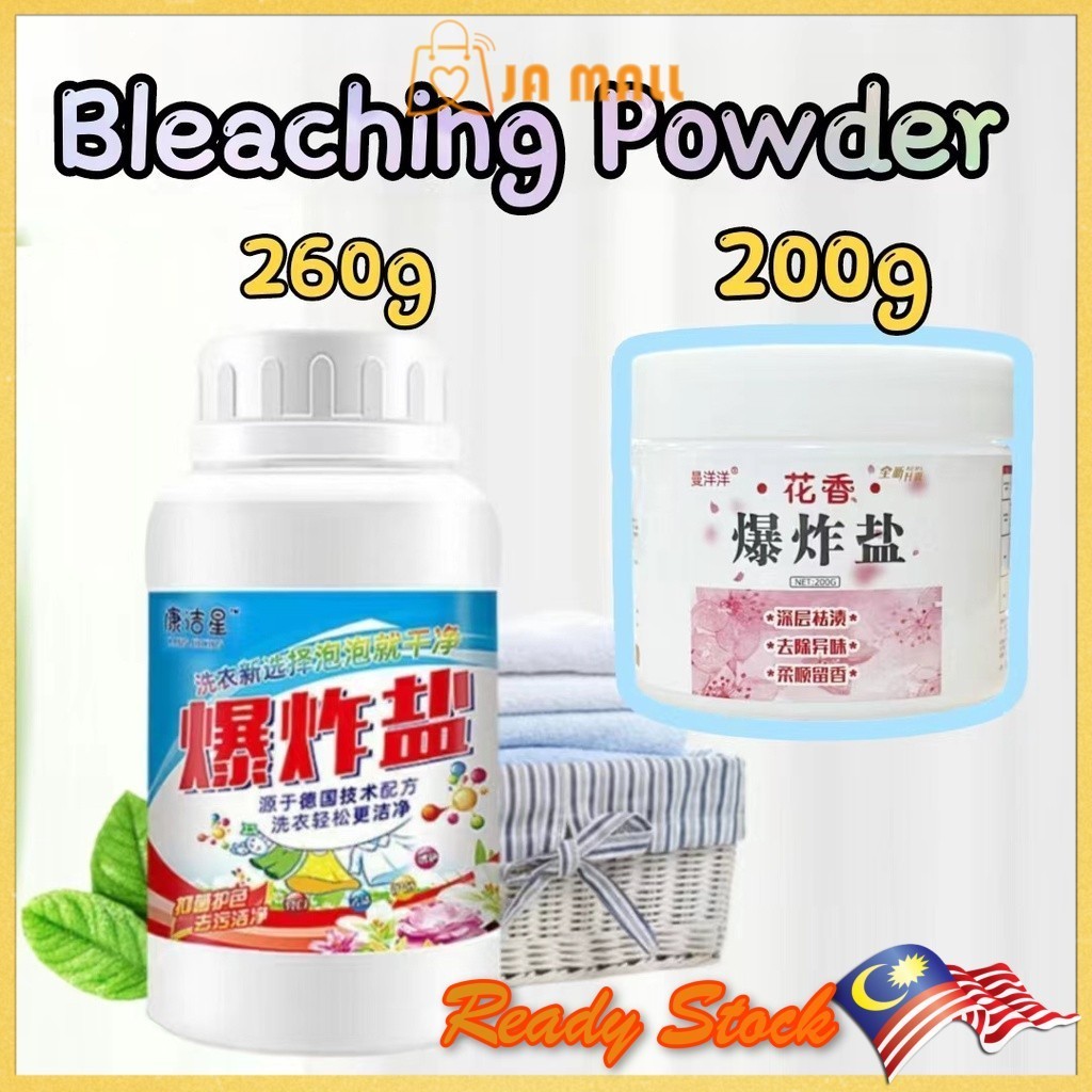 WASHING POWDER BLEACHING POWDER BRIGHTENER REMOVE STAIN AND YELLOWING ...