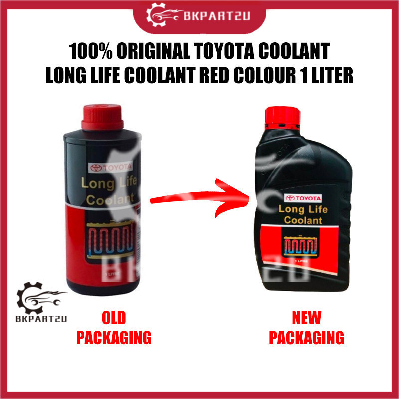 TOYOTA LONG LIFE COOLENT TOYOTA COOLANT RED COLOUR 1 LITRE 1L | Shopee ...