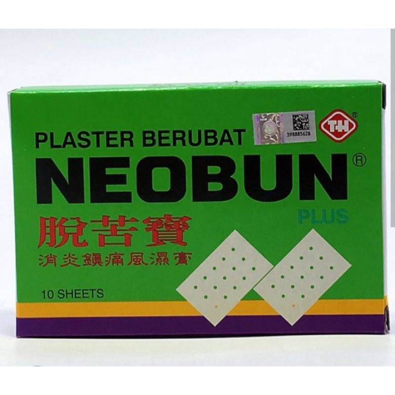 Plaster Berubat Neobun Plus 10's Sheets | Shopee Malaysia