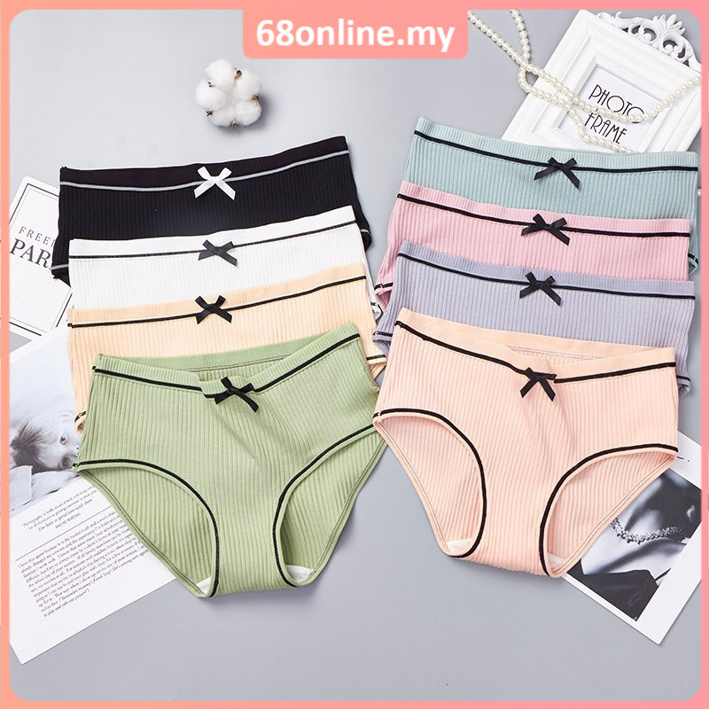 [Johor Seller] Women Panties Spender Underwear Breathable Seamless ...