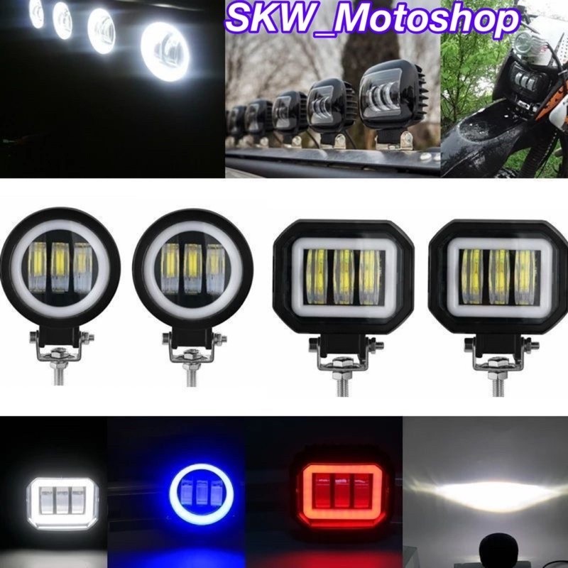 3 Inch 7D Lens LED Working Light Car Motorcycle Super Bright Angel Eyes ...