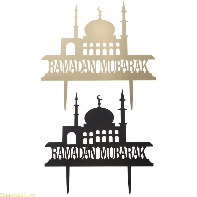 Best Happy Eid Mubarak Ramadan Wedding Cake Topper Muslim Islam Party ...