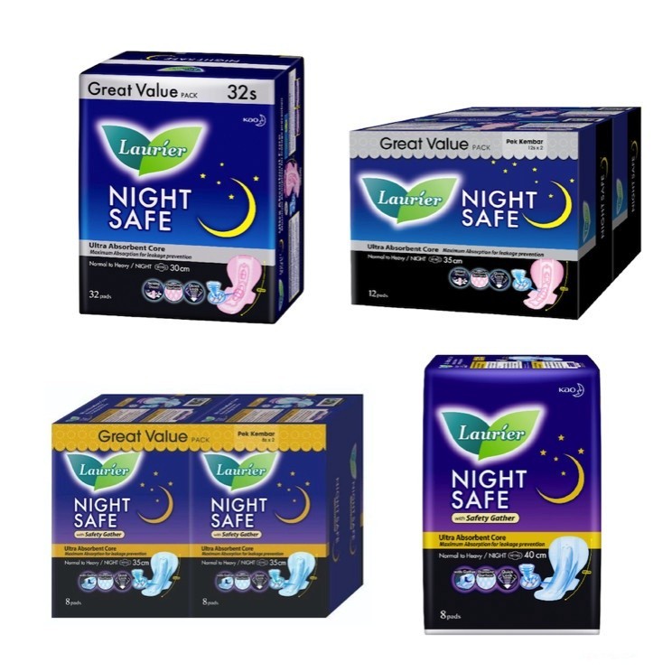 (FRESH BATCH) Laurier Nightsafe Wing with Gather Laurier Night Safe ...