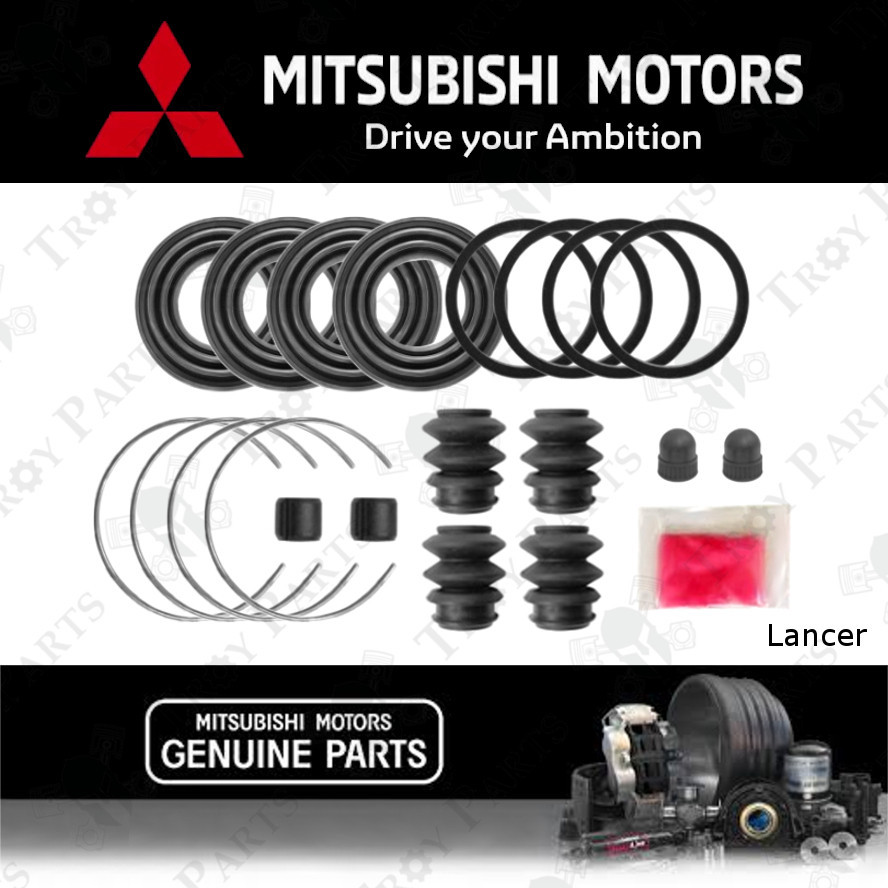 (44mm) Original Mitsubishi (Front) Disc Brake Caliper Repair Kit (Full ...