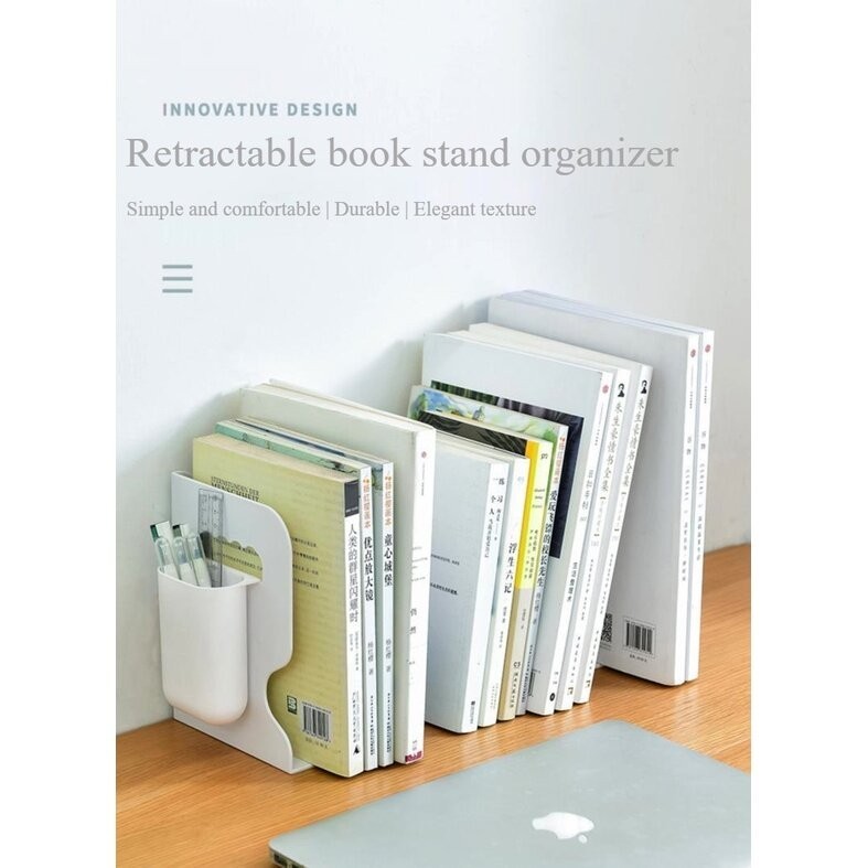 B2U Expandable Book Stand Adjustable Bookend With Pen Holder book end ...