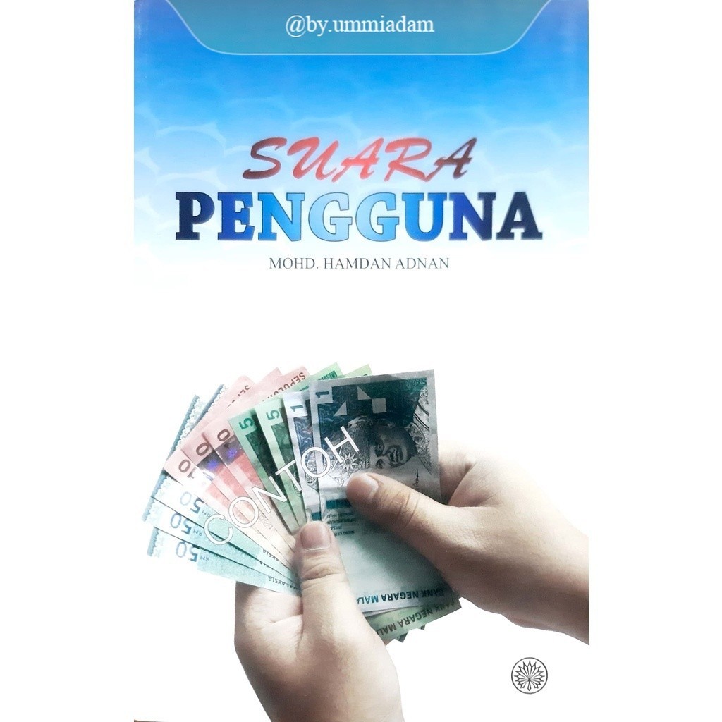 DBP ~ Suara Pengguna - Mohd. Hamdan Adnan 9789834606732 | Shopee Malaysia
