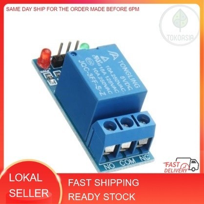 5V 12V Low Level Trigger One 1 Channel Relay Module Interface Board Shield DC AC 220V for ...