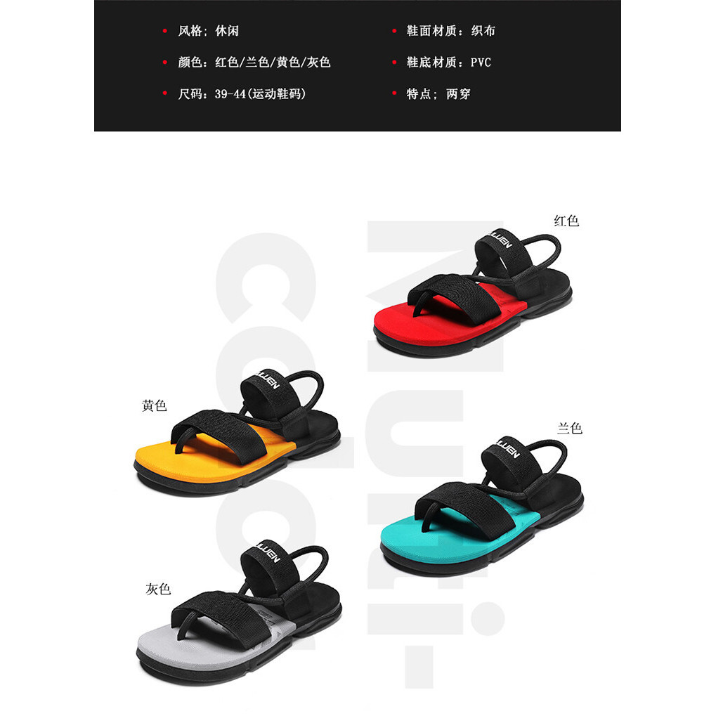 2024 Men's Slippers Men's Sandals Sandals Men's Slippers Men's Slippers ...
