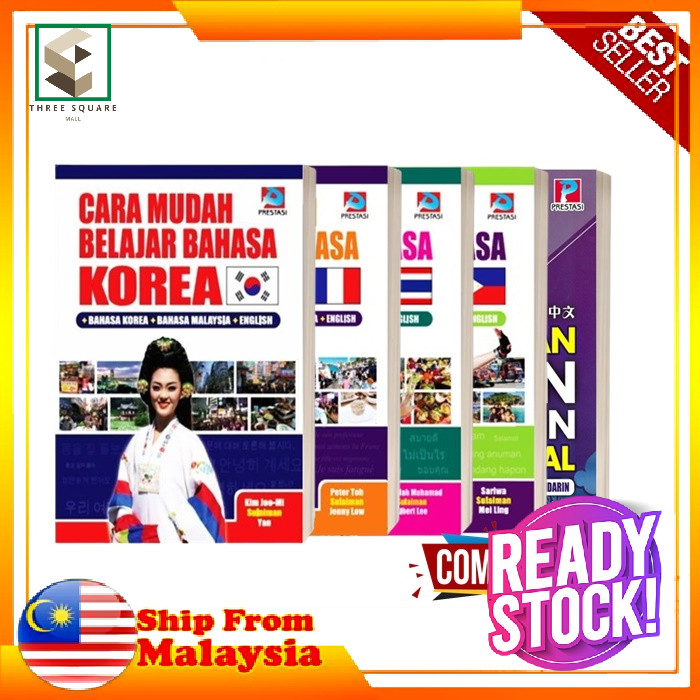 Kombo Bahasa Dunia Cara Mudah Belajar Bahasa Korea, Thai, Filipina, Mandarin ,Perancis (Easy To ...