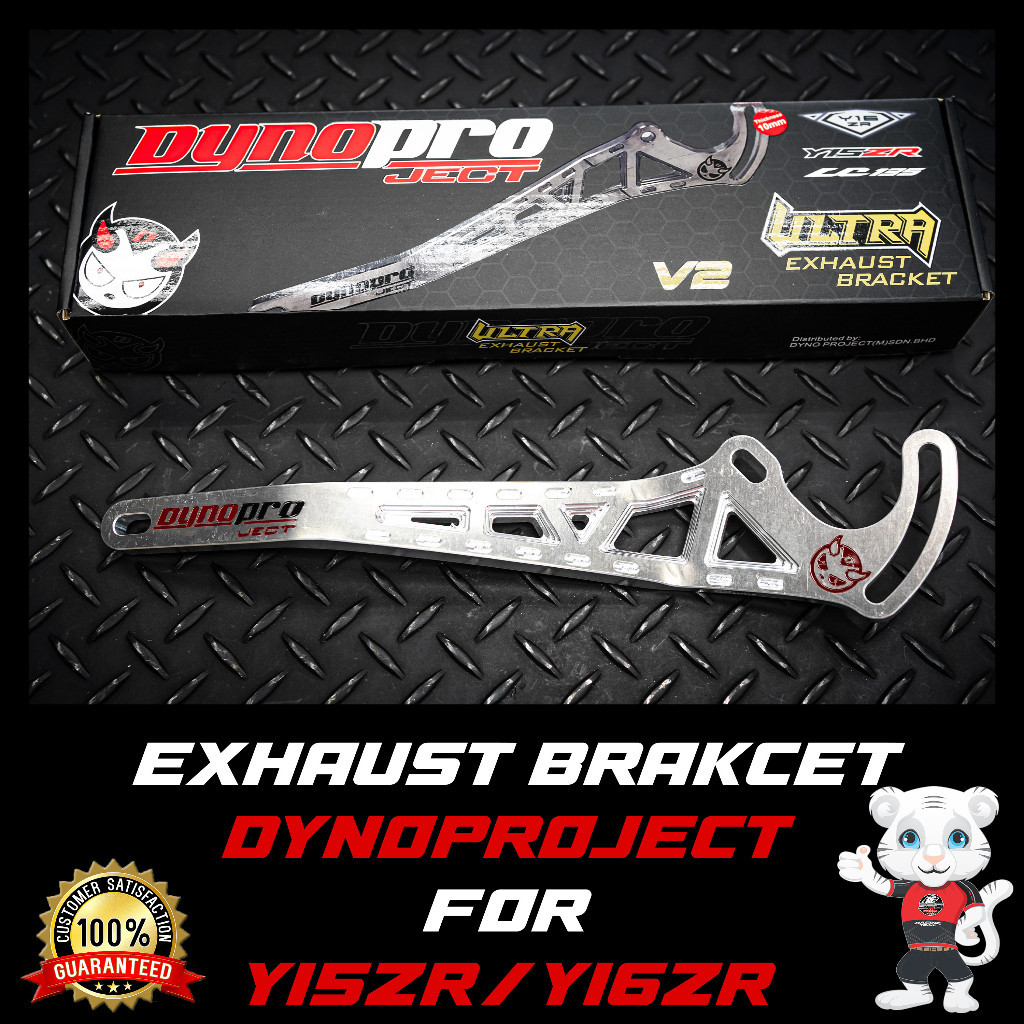 Yamaha Y15 / Y16 | Exhaust Bracket DYNOPROJECT | Shopee Malaysia