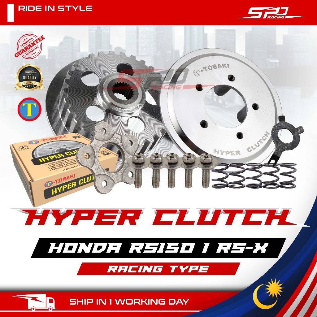 Hyper Clutch | Racing Type For Honda RS150 / RS-X | Shopee Malaysia