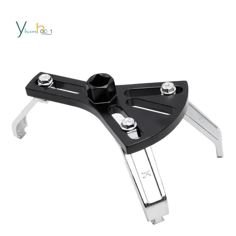1 Piece Fuel Pump Removal Tool Universal Fuel Pump Removal Tool ...