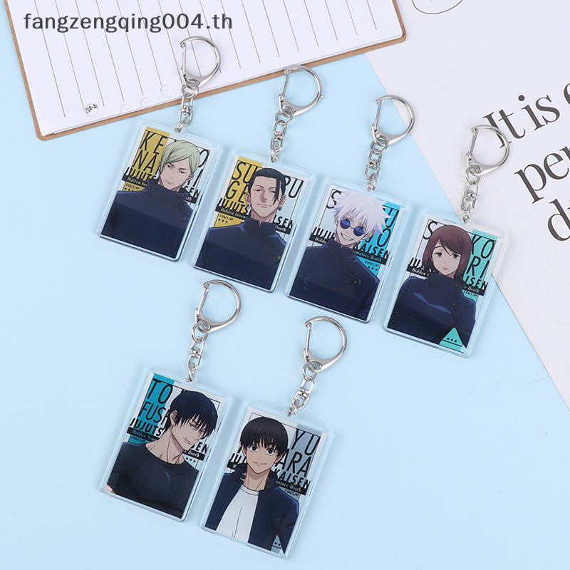 F4TH Jujutsu Kaisen Anime Figures Gojo Satoru Geto Suguru Cosplay ...