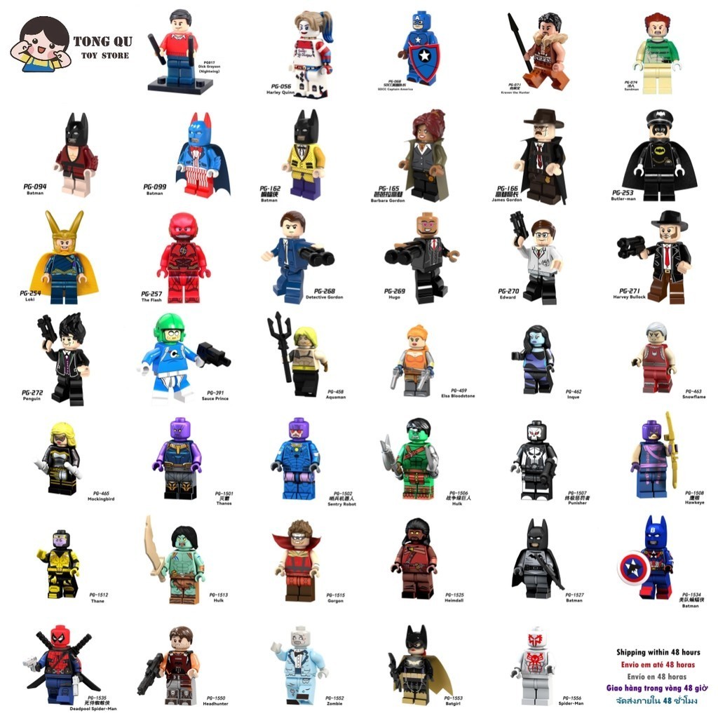 Superhero Minifigures Batman Building Block Doll Collection Model ...