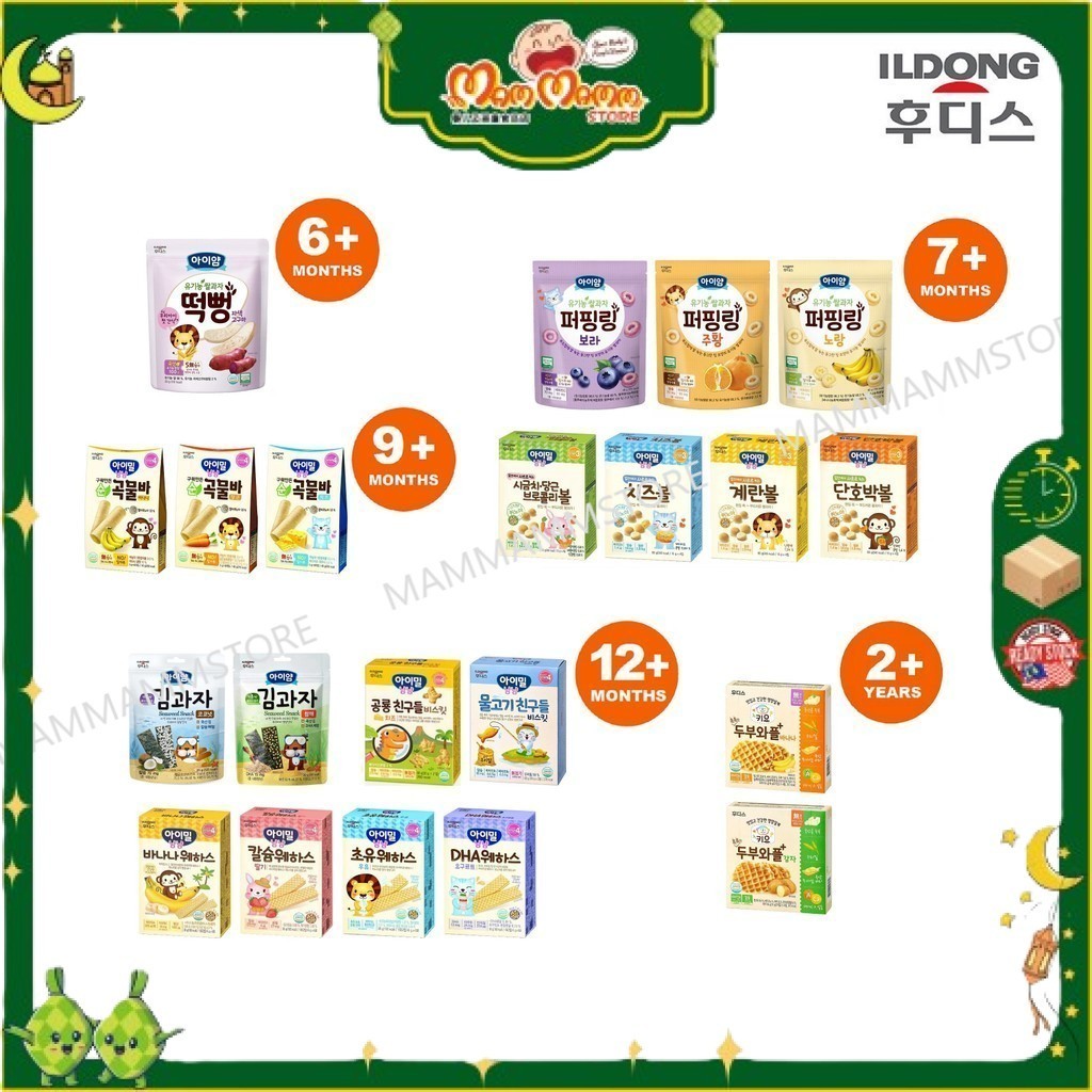 Ildong Baby Snack Food Waffle Tofu 24m+/Wafer 12m+/Grain Bar Snack 9m ...