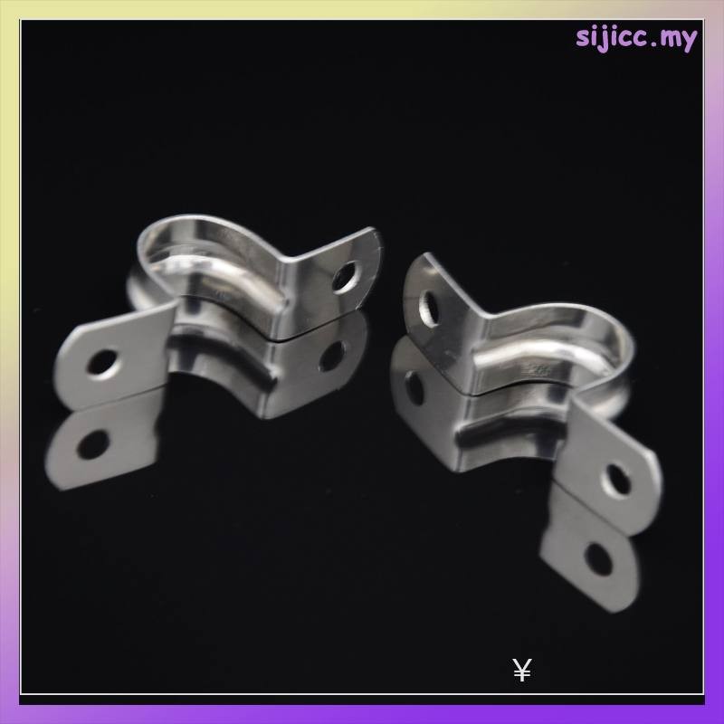 25Pcs Reinforced Rigid Pipe Strap U Bracket M20 Cable Clamp Hanger ...