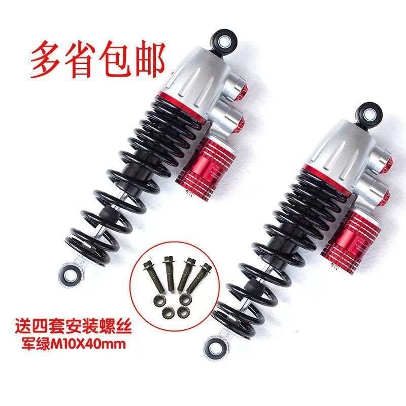 Load-mounted Pulling Goods with People Load-Mounted 300kg Electric ...
