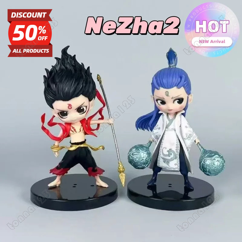 Ne Zha 2 Figure Ornament Genuine Movie Devil Boy Nezha Ao Bing Figures ...