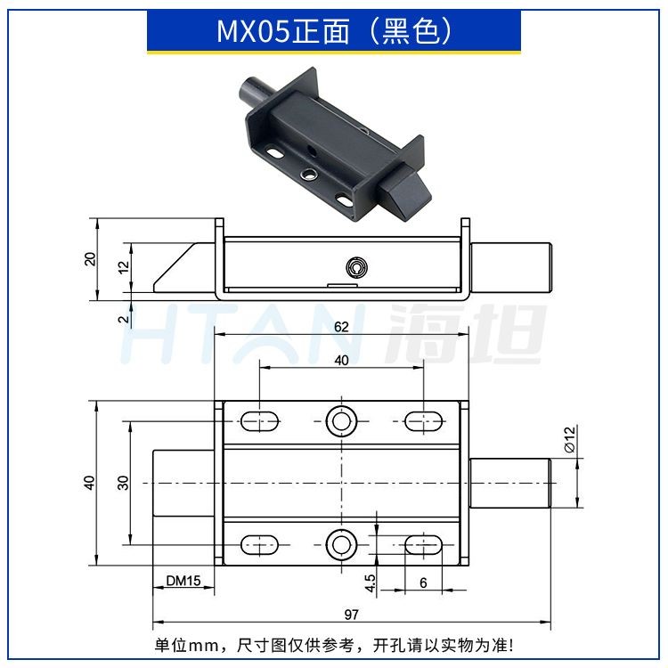 Equipment Cabinet Pin Impact Door Lock Pin Automatic Rebound Press Push ...