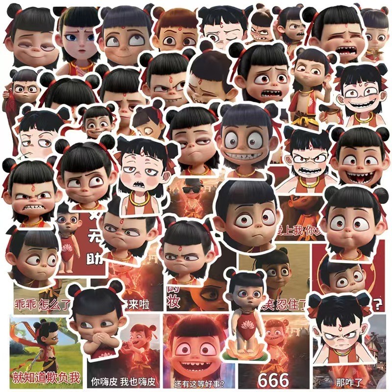 50Pcs/Pack Chinese mythology movies Ne Zha 2 Stickers Nezha Aobing DIY ...
