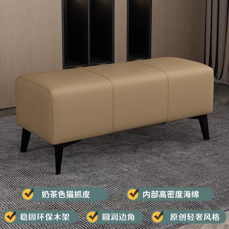 Luxury Home Rectangular Sofa Footrest Long Sofa Stool Shoe Changing ...