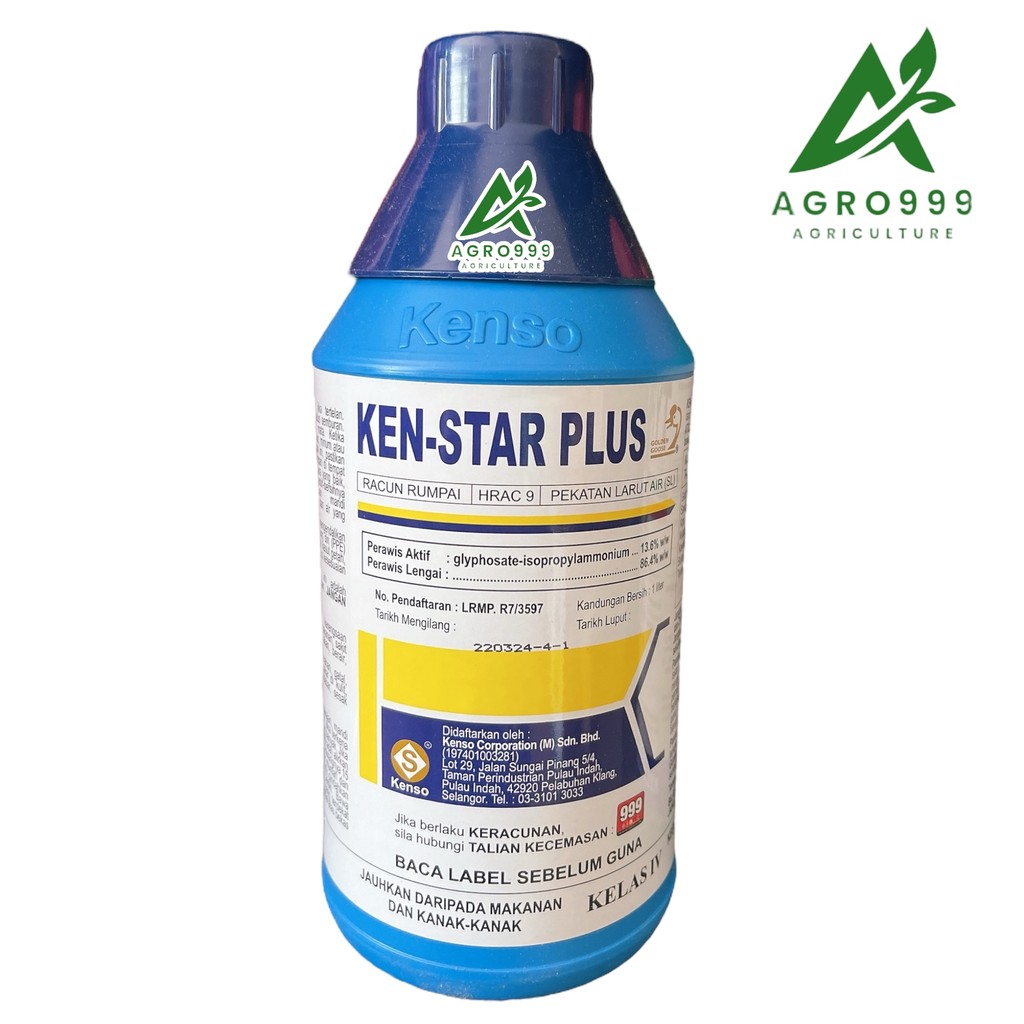 Kenstar Plus 1L Glyphosate 13.6% Racun Rumpai Tahan Lama/Racun Serap ...