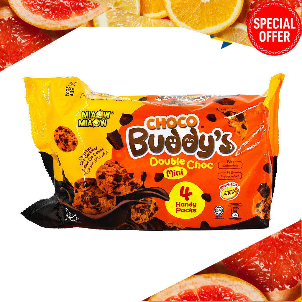Biskut Chip Choco Buddy's Double Chocolate Mini Chip Cookies 88G (4 ...
