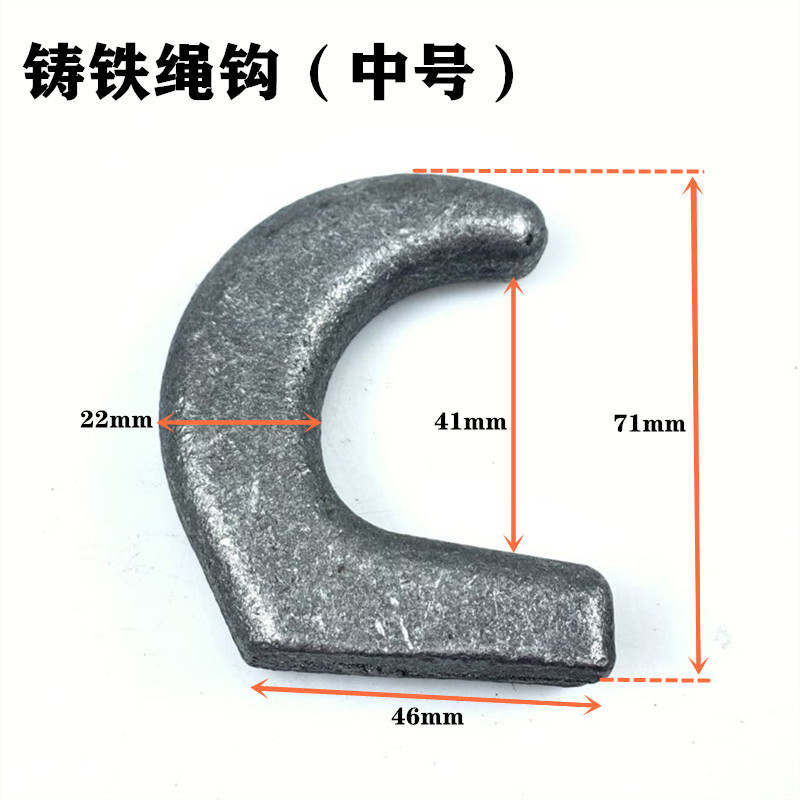 Compartment Welding Rope Hook/Trailer Tight Rope Curved Hook Truck Rope ...