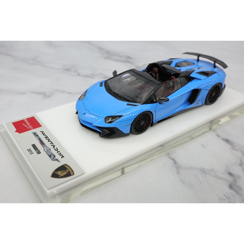Make up 1/43 Lamborghini aventador lp750 sv Convertible Version Pearl ...