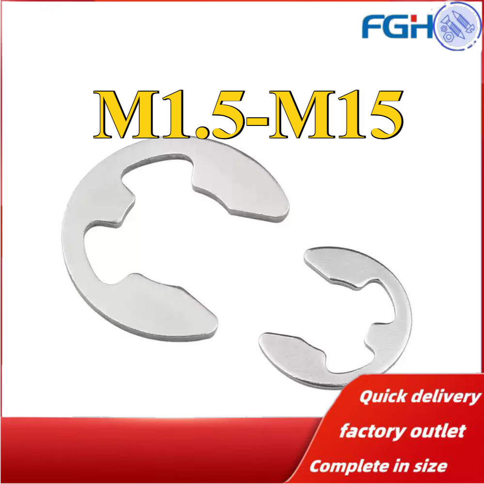 316 Stainless Steel Open Retaining Ring E-Shaped Snap Ring M1.5-M15 ...