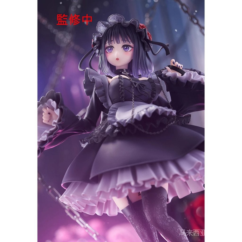 [Ready Stock Ready Stock Shipment] TAITO T-most Dressing Doll Falling ...